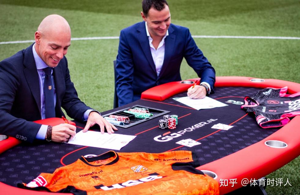 欧洲足协公开GGPoker成为荷甲联赛旗下足球队赞助商! - 知乎