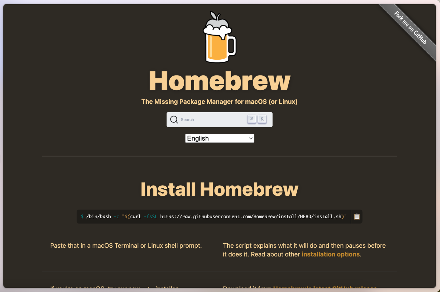环境配置指南前置 – Homebrew 安装配置教程 - 知乎