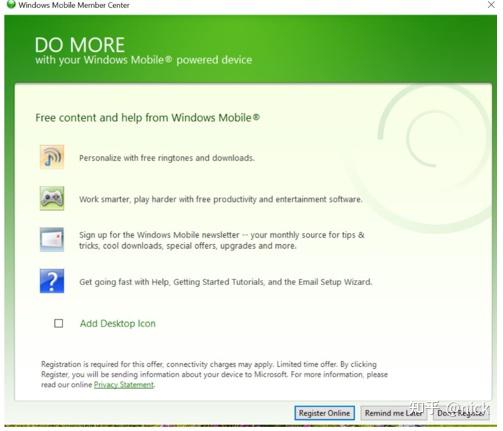 Windows mobile设备中心的安装 - 知乎