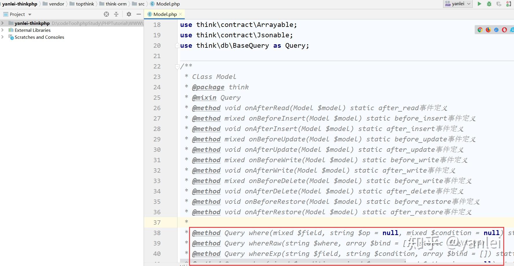 ThinkPHP6模型类在PHPStorm中没有方法提示 - 知乎