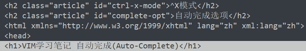 VIM学习笔记 自动补全详解(Auto-Completion Detail) - 知乎