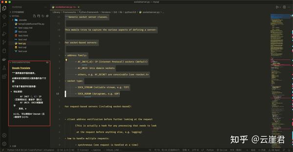 vscode + vim 全键盘操作高效搭配方案 - 知乎