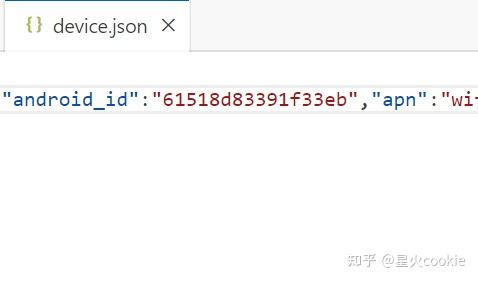 QQ签名服务sign，腾讯风控？。 - 知乎