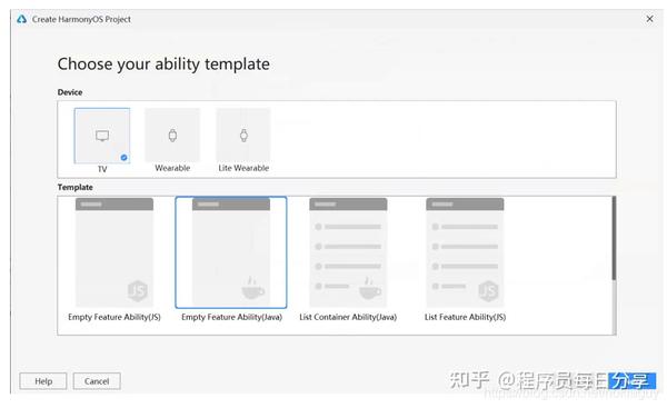 使用华为鸿蒙HarmonyOS 2开发智能手表App是什么样的体验？