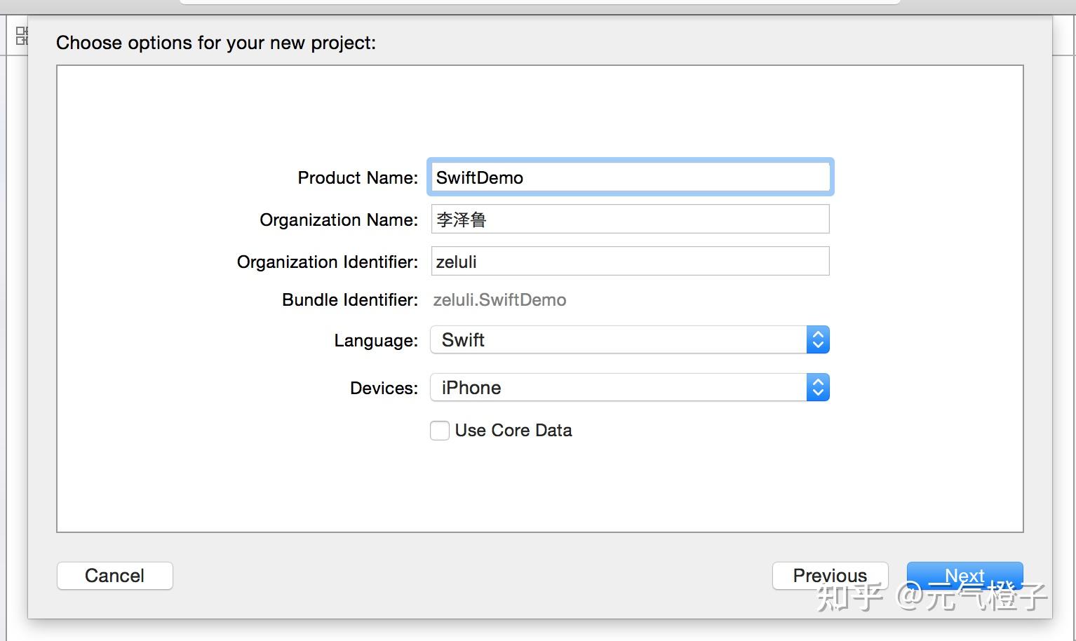 来玩玩Swift编程之别样的HelloWorld！！ - 知乎