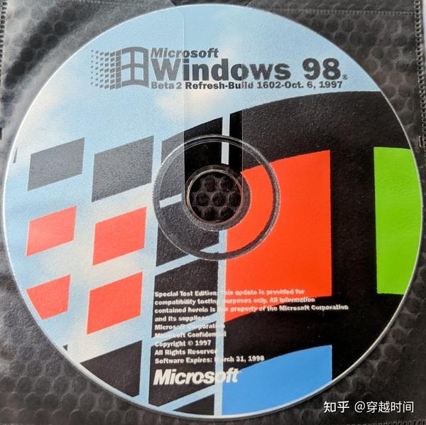 分享一张特殊的Windows 98光盘~Windows 98 Beta 2 Refresh-Build - 知乎
