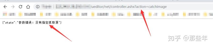UEditor .Net版本任意文件上传漏洞复现总结 - 知乎