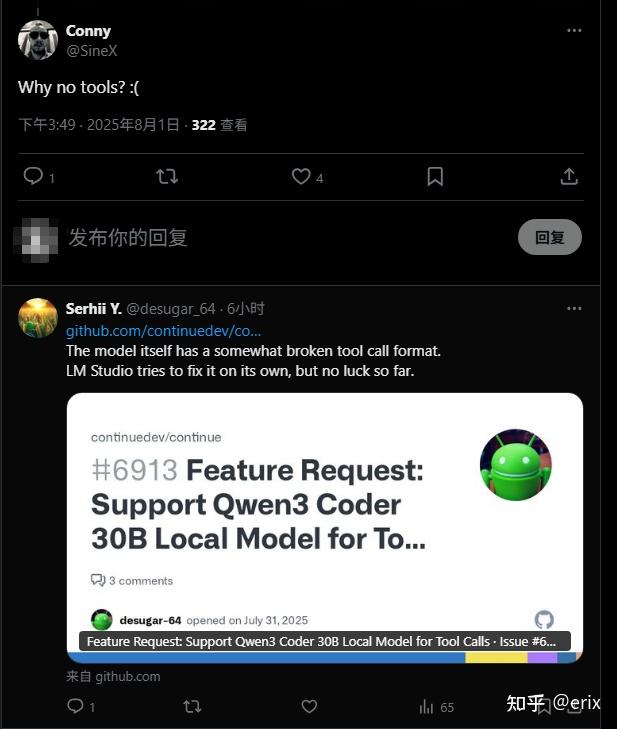 Qwen3-Coder-Flash搭配Kilo Code到底能不能打？ - 知乎