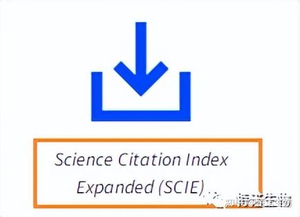 SCI、SCIE、ESCI的区别，咱们一次说清楚！ - 知乎