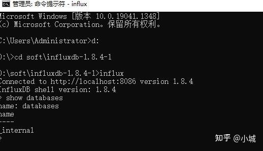 InfluxDB安装以及使用 - 知乎