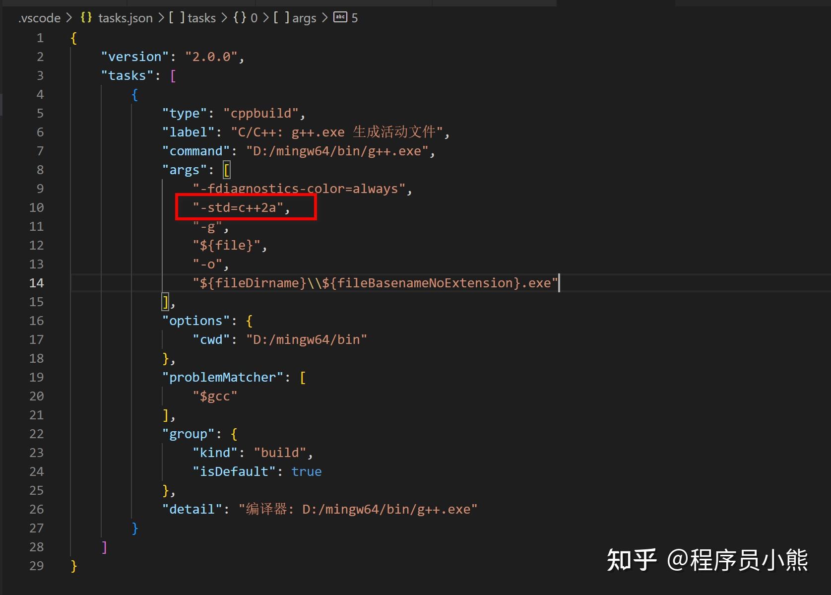 vscode C/C++ 编译环境配置支持 C++20（windows） - 知乎
