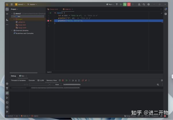 🦀RustRover, Rust 终于有了自己的专属 IDE - 知乎