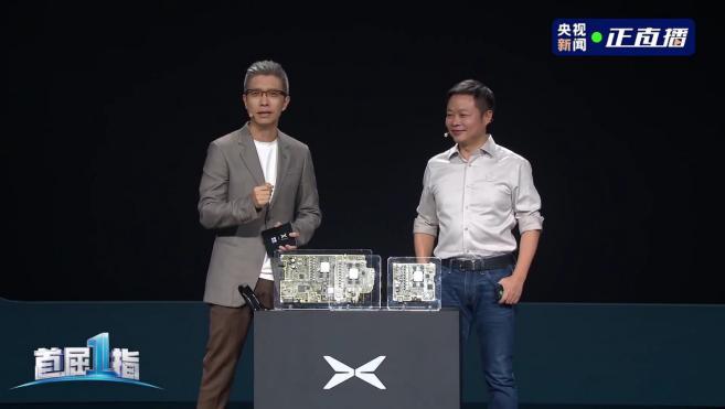 小鹏G7正式上市：全球首款L3级算力AI汽车 19.58万元起售 - 知乎