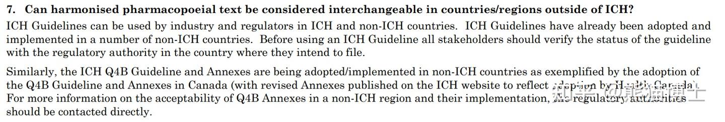 ICH Q4 - Q4B Pharmacopoeias/药典 - 知乎
