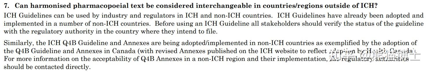 ICH Q4 - Q4B Pharmacopoeias/药典 - 知乎