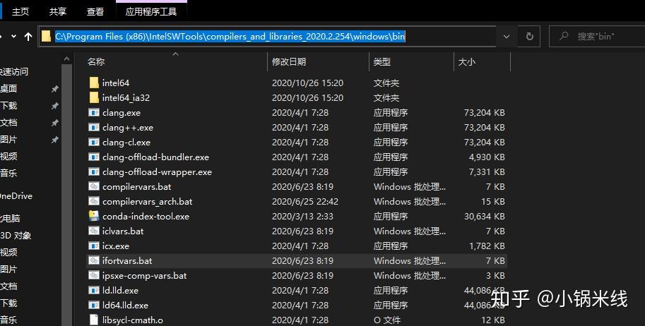 Python+VS2019+Fortran2020+Abaqus2020安装部署过程 - 知乎