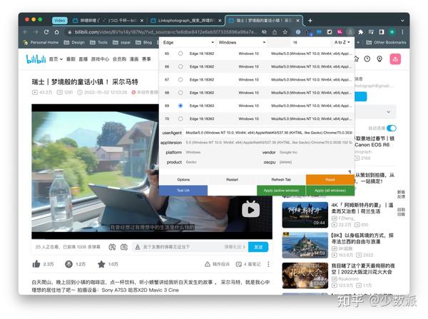 让新买的显示器物尽其用，你需要这份 Windows HDR 使用指南 - 知乎