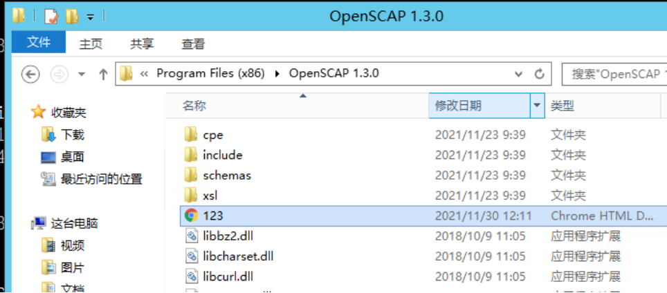 OpenScap基础应用 - 知乎
