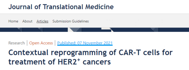 CAR-T细胞治疗中单细胞测序的23种玩法 - 知乎