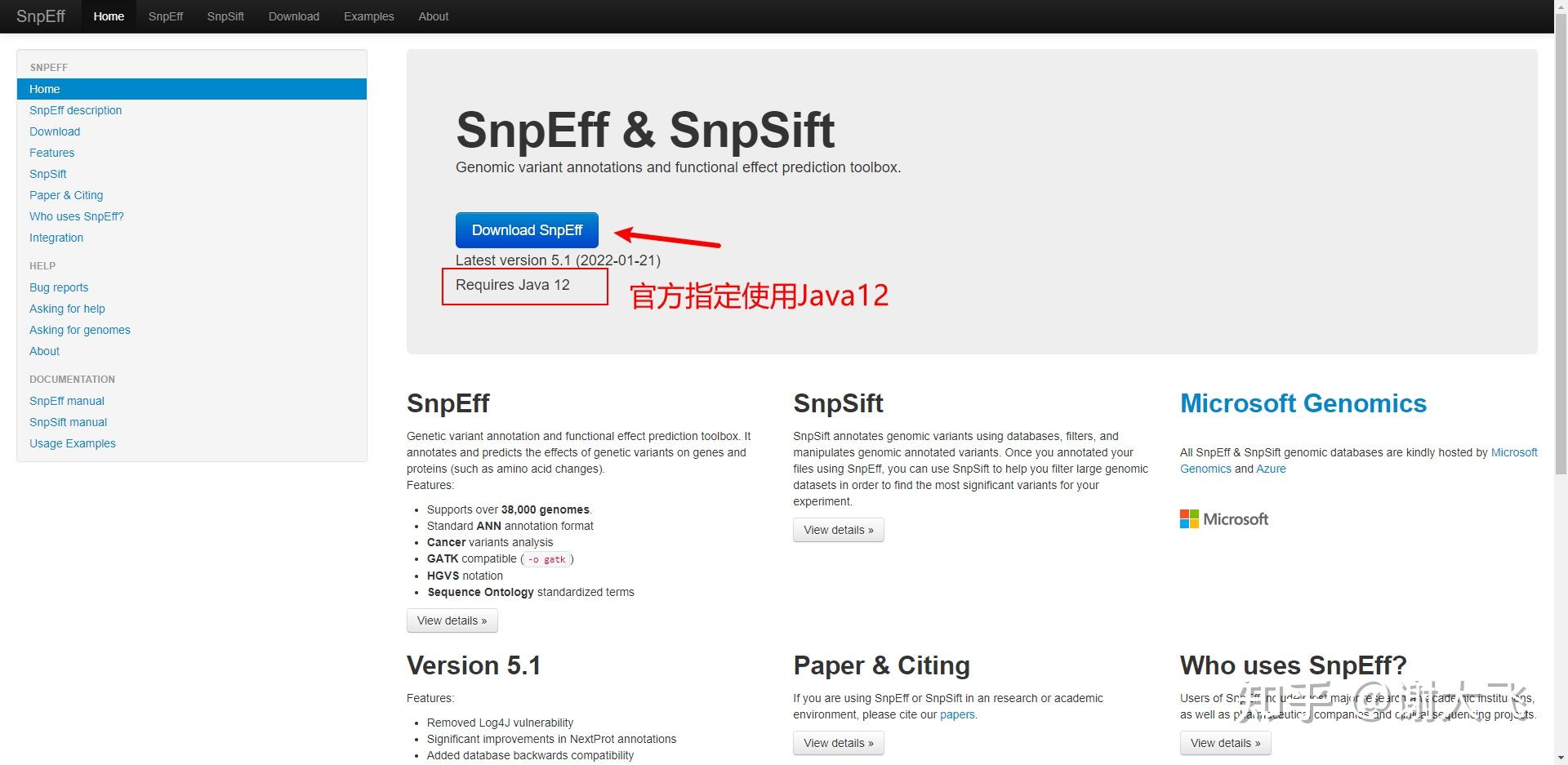 SnpEff安装使用及报错解决 - 知乎