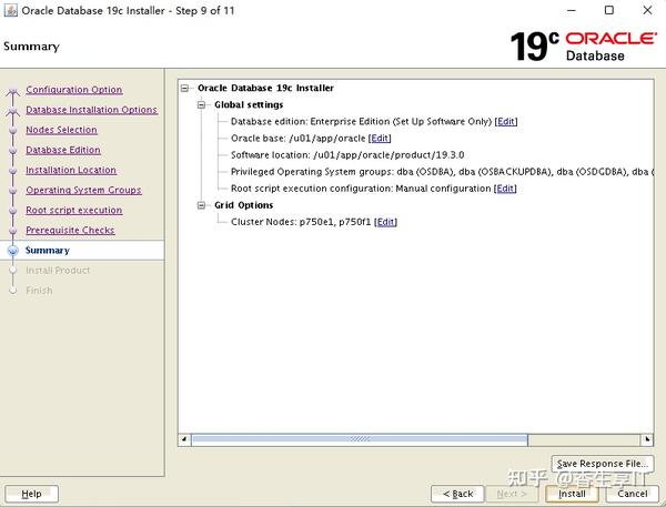 小型机AIX 7.2系统上Oracle 19c RAC集群安装部署 - 知乎