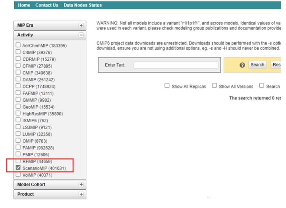 CMIP6数据下载教程大全（含批量） - 知乎