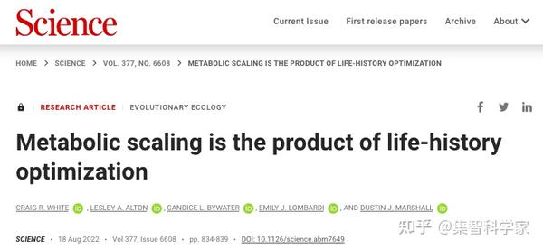 Science:统一生物异速生长的规模法则新理论 知乎