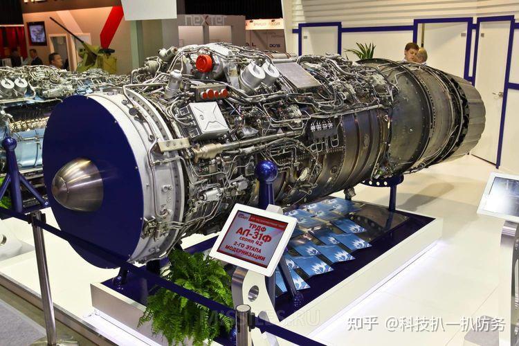 AL-31FN型发动机，配置于苏-27等单发战机，整体性能优良！ - 知乎