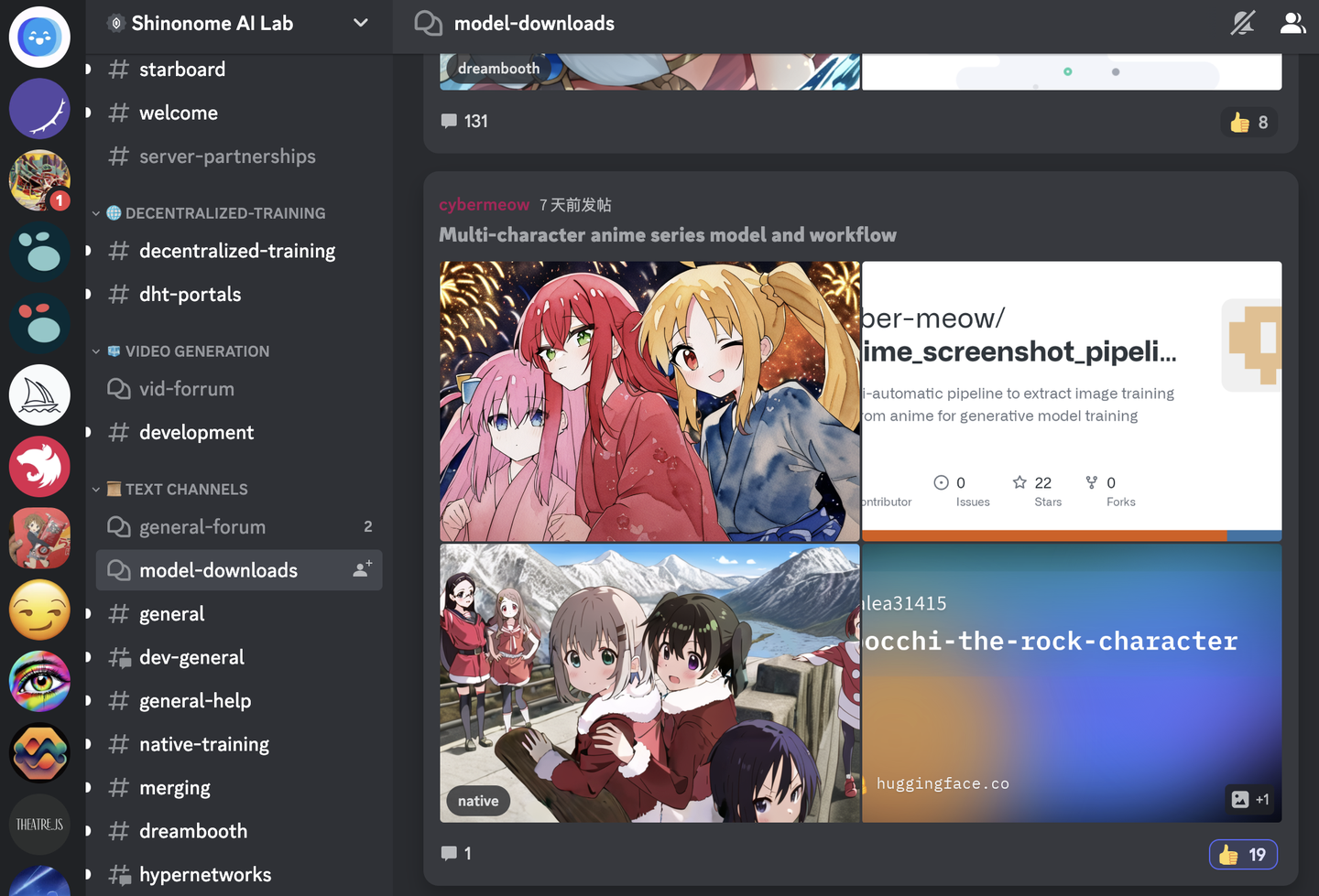 StableDiffusion模型资源探索食用指南 - 知乎