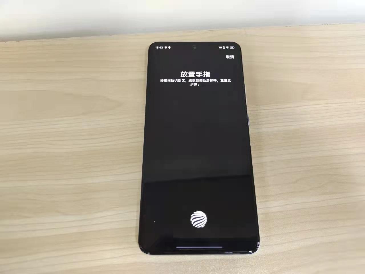 iQOO8 和 iQOO8 Pro 两款手机性能有什么区别？