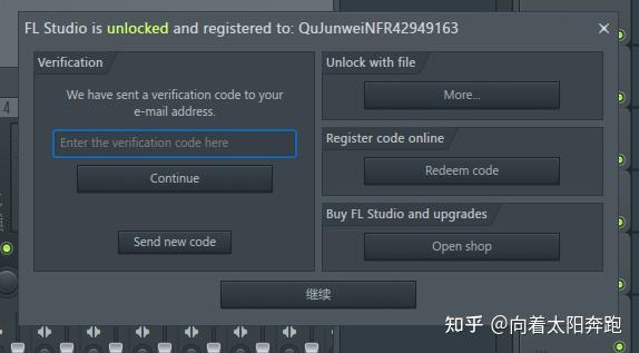 FL Studio账号注册与软件激活、换机登陆的方法 - 知乎
