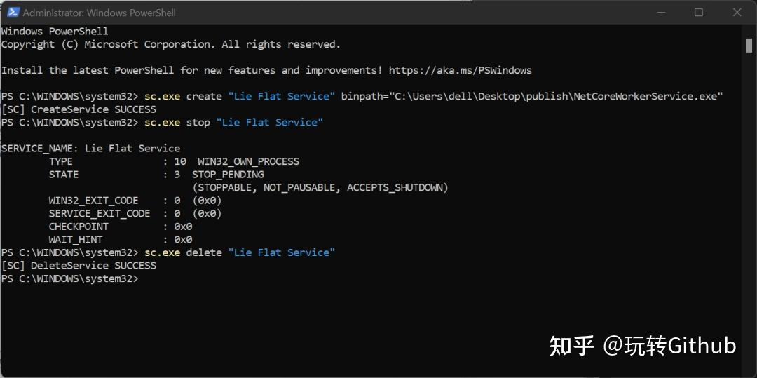 .NET 6 通过 Worker Service 创建Windows Service - 知乎