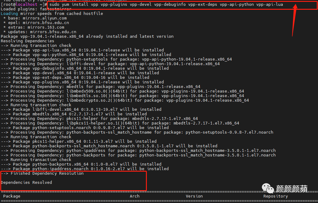 VPP基本安装 - 知乎