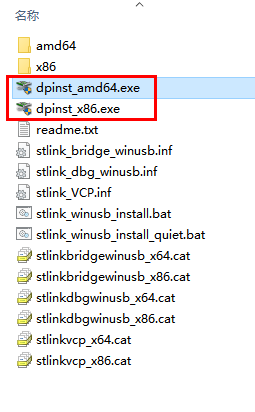 Windows下用Eclipse搭建stm32f1xx的编译、调试（openocd+stlink）环境 - 知乎