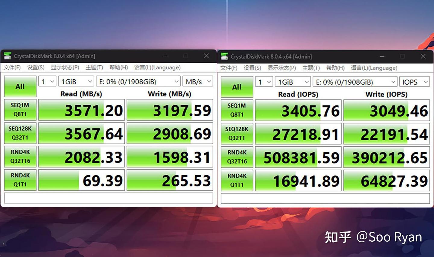 致态TiPlus5000 2TB固态硬盘评测：性能与容量拉满，冷静发挥实力 - 知乎