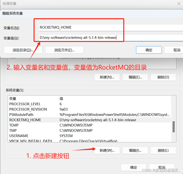在Windows/Ubuntu系统安装RocketMQ及其可视化工具 - 知乎