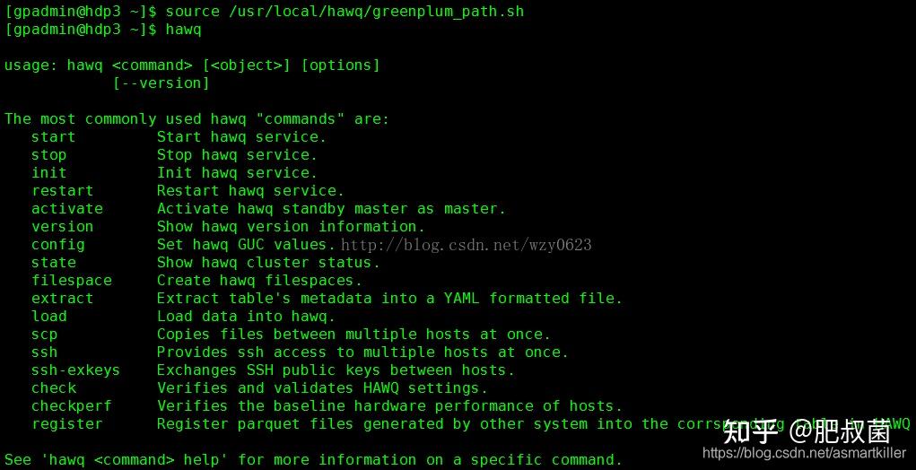 HAWQ技术解析（三） —— 基本架构 - 知乎