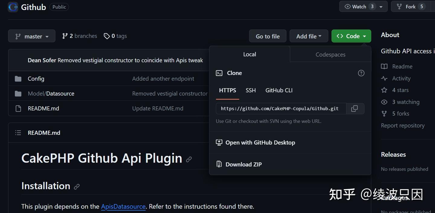 图形化地使用git：GitHub Desktop安装与使用 - 知乎