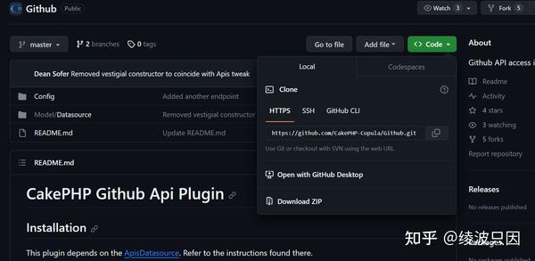 图形化地使用git：GitHub Desktop安装与使用 - 知乎