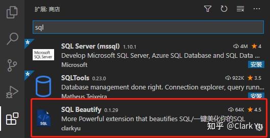 为了美化我的sql代码，我开发了款vscode的插件… - 知乎