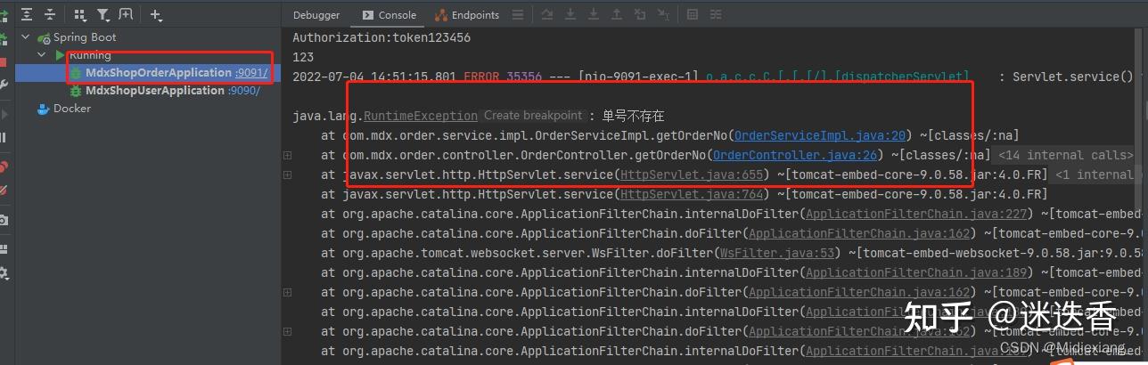 Springcloud Alibaba微服务 Openfeign的使用（保姆级） 知乎