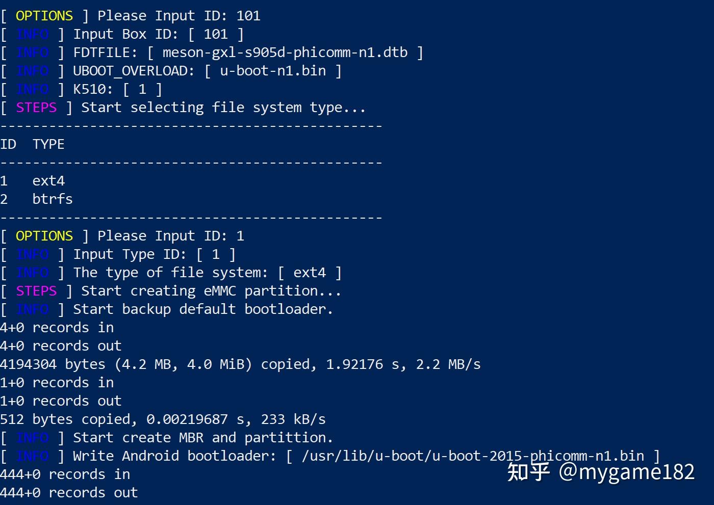 Armbian Server for N1 - 知乎