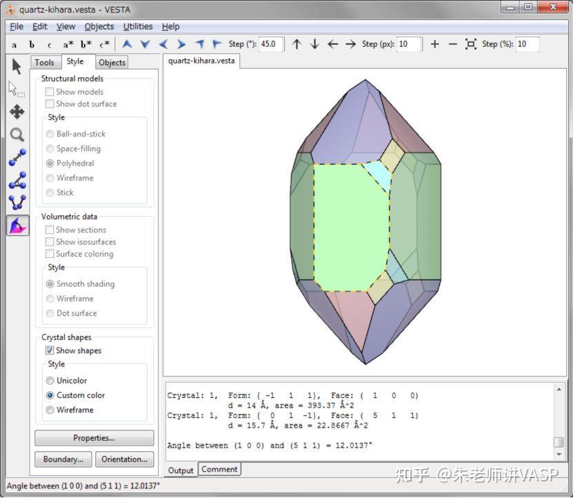 VESTA官方手册 | 第十一章：交互式操作 - 知乎
