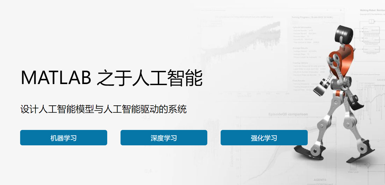 Matlab Deep Learning入门（五）—— 迁移学习小结 - 知乎