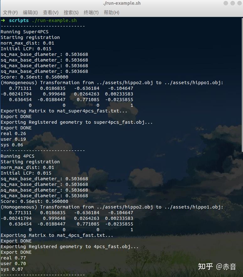 Super4pcs（OpenGR）源码配置 - 知乎