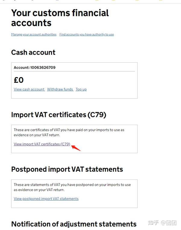 如何下载C79和CDS递延文件 - 知乎