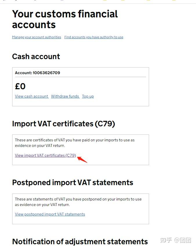 如何下载C79和CDS递延文件 - 知乎