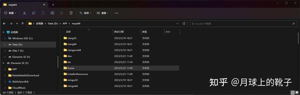 hashcat之window版本安装 - 知乎