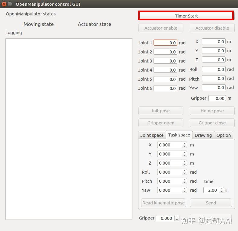 完全开源的 6 自由度机械臂 OpenMANIPULATOR-P 深度解析 - 知乎