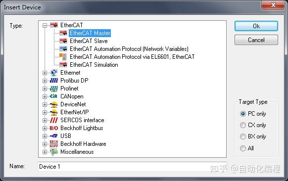 TwinCAT3 扫描 IO 变量连接 - 知乎